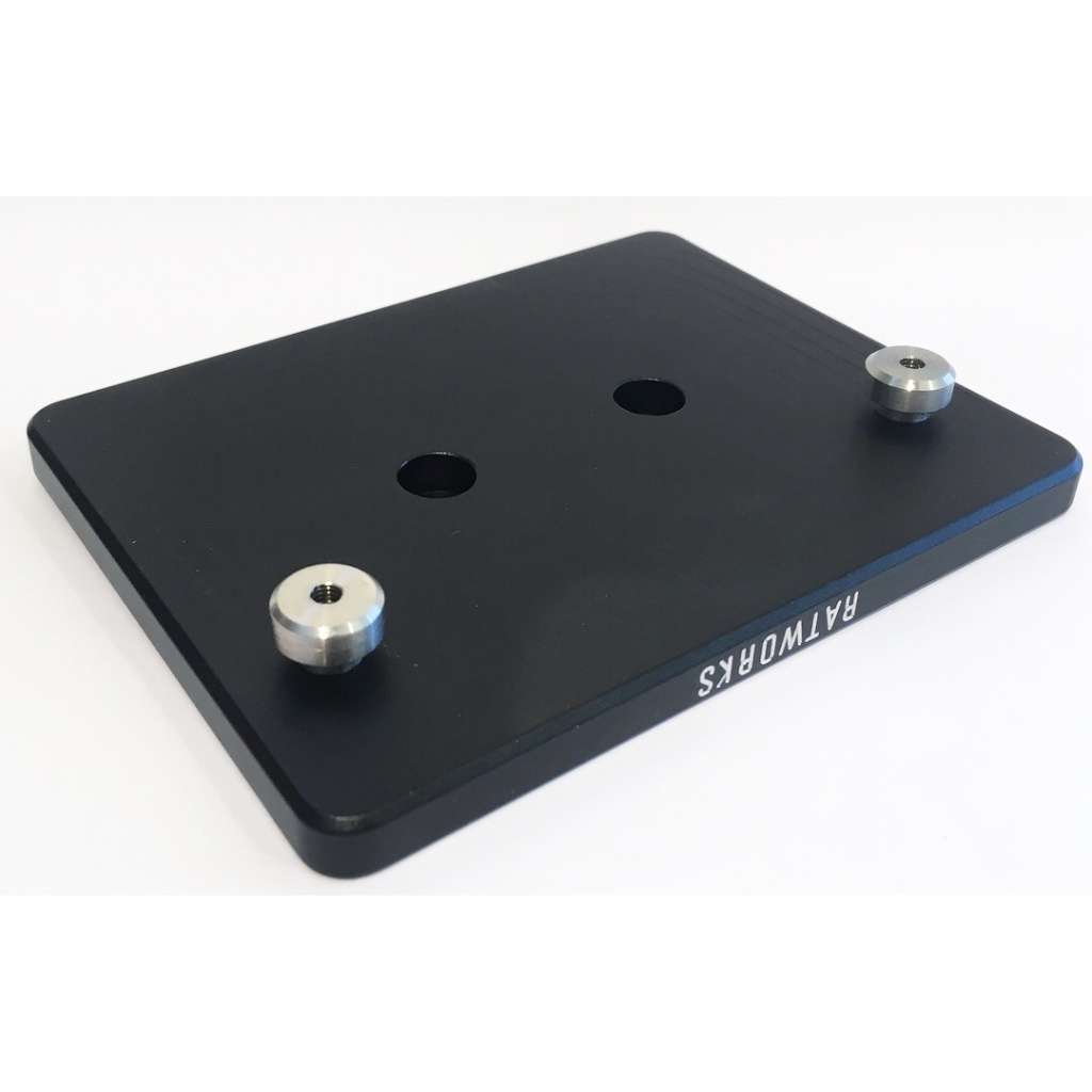 Front Box Mounting Plate | Ratworks