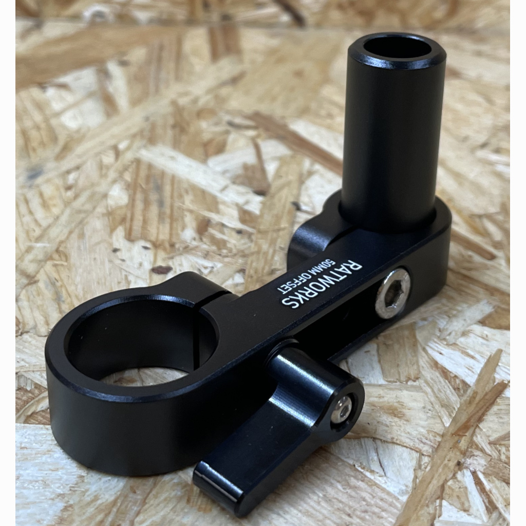 15-19mm x 50 Motor offset dogbone | Ratworks